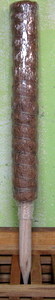 Moss Pole 20" - coir fiber, wood, PVC plastic